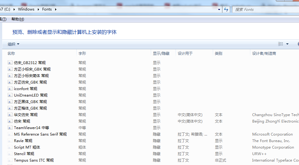 Java word转pdf字体格式和样式变乱的问题_为什么使用java代码将word转为pdf格式会乱但是wps转pdf不会乱-CSDN博客