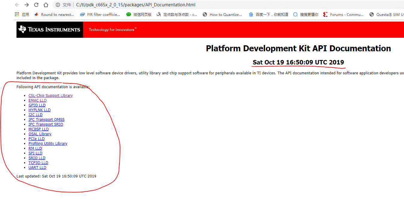 TI CCS9 C6000等系列库函数哪里找？_ccs怎么查找库函数-CSDN博客