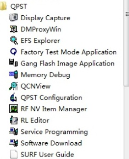 高通烧录软件QPST的介绍和使用方法-CSDN博客
