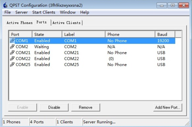 高通烧录软件QPST的介绍和使用方法-CSDN博客