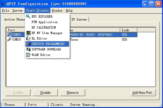 高通烧录软件QPST的介绍和使用方法-CSDN博客