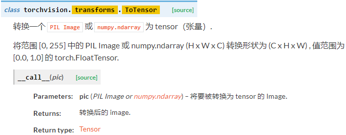 axes don't match array in pytorch_torch transpose axes don't match array-CSDN博客