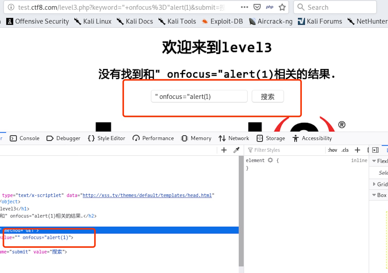 记录xss练习 level1-level5(一)_level1.php?name=test_CN_DS的博客-CSDN博客