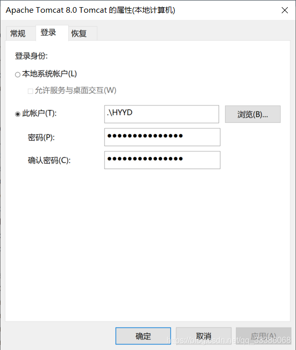 Tomcat服务启动用jacob不能进行文档转换,jacob调用组件服务失败问题 Can T Pass In Null Dispatch Object Csdn博客