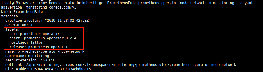 prometheus-operator使用【自定义PrometheusRule】_prometheus 删除自带的prometheusrule-CSDN博客