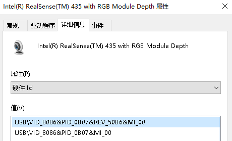 Intel Realsense D435 通过识别目标的像素坐标和深度值（使用内参intrinsics）获取目标点的真实坐标 - 灰信网（软件开发博客聚合）