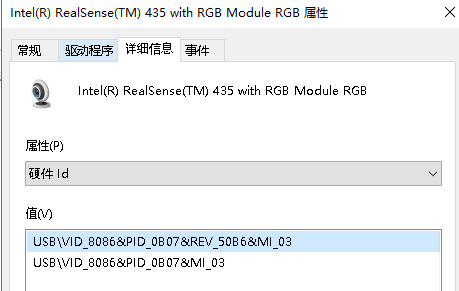 python pyusb库使用教程【在window10系统上操作USB】（操作Intel Realsense D435）_pyusb教程-CSDN博客