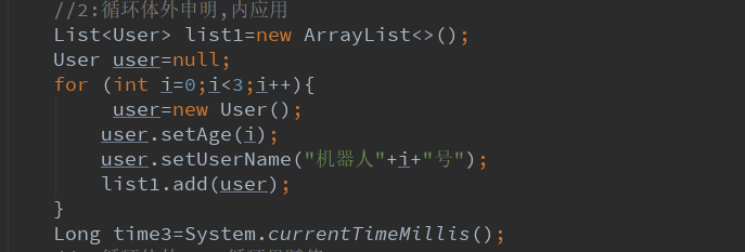 Java对象在循环中赋值的的方式及区别java 循环给每个对象赋值 Csdn博客 