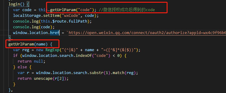 网页H5微信授权-scope不能为空-redirect_uri 域名与后配置不一致-写bug历险记-CSDN博客