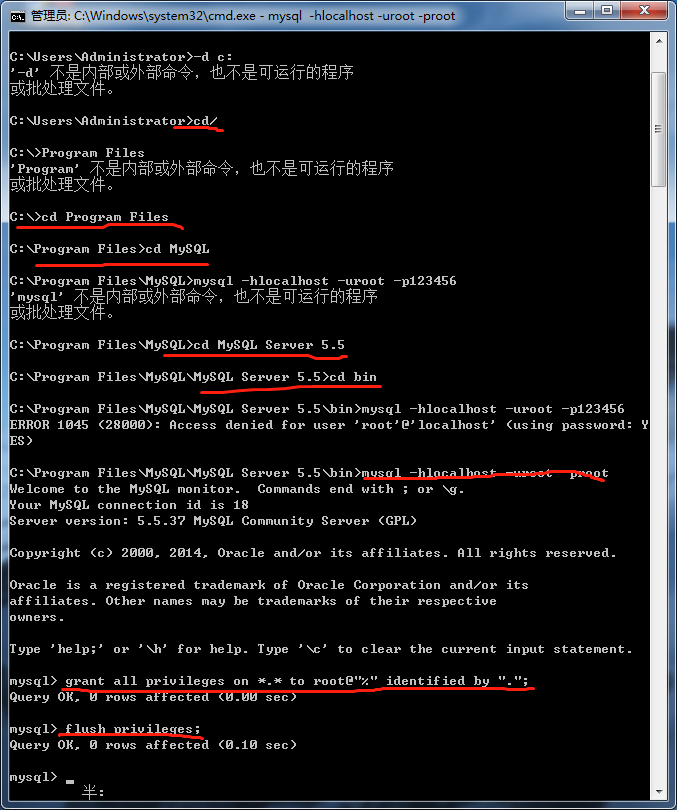 The user specified as a definer ('root'@'%') does not exist 解决方法 - 程序员大本营