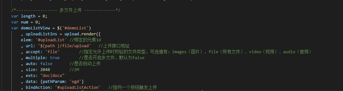 关于layui之upload模块——上传文件按钮失效的相关bug_layui 效果图上传 按钮变加号-CSDN博客