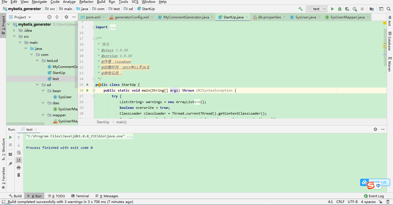 IntelliJ IDEA更改背景色为绿色_idea背景绿色-CSDN博客