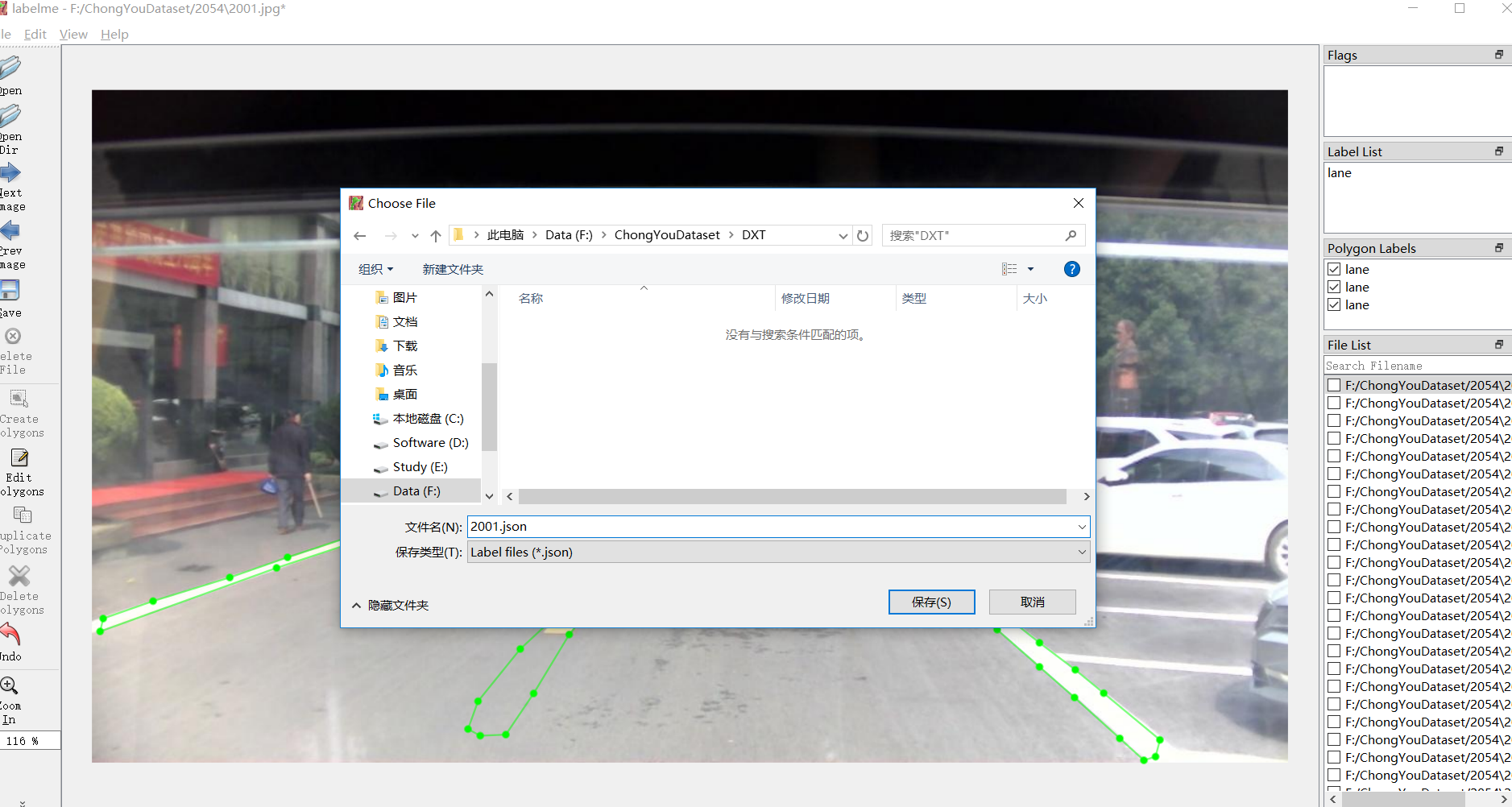 How to install and use Windows 10 labelme - Programmer Sought