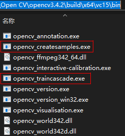 OpenCV：级联分类器的训练_级联分类器 加大正样本的分辨率-CSDN博客
