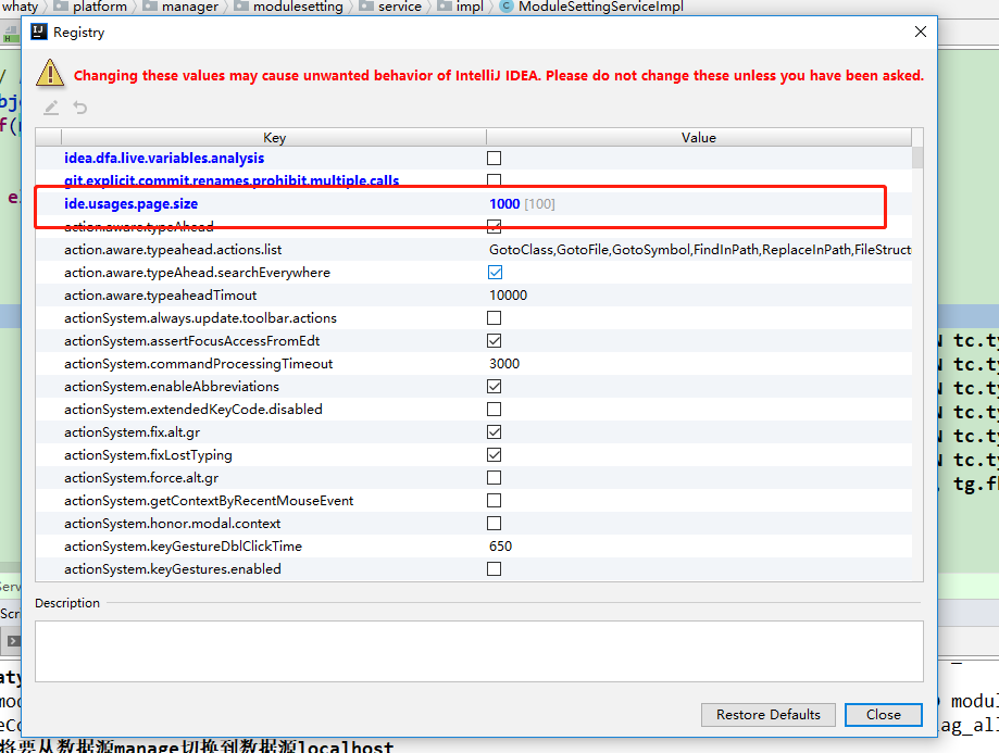 Idea ctrl+shift+f 全局搜索只展示100条问题_iedscout 搜索模型只有100个-CSDN博客