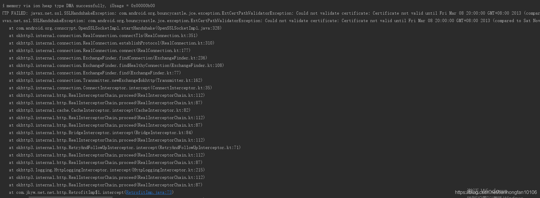 Ssl Sslhandshakeexception Bouncycastle Jce Exception