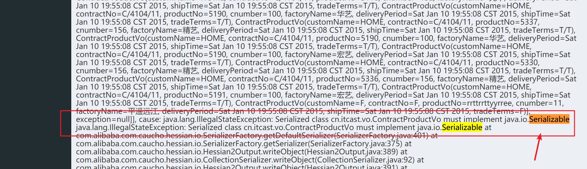 dubbo服务RpcException异常：Tried 3 times of the providers 或com.alibaba.dubbo.remoting ...