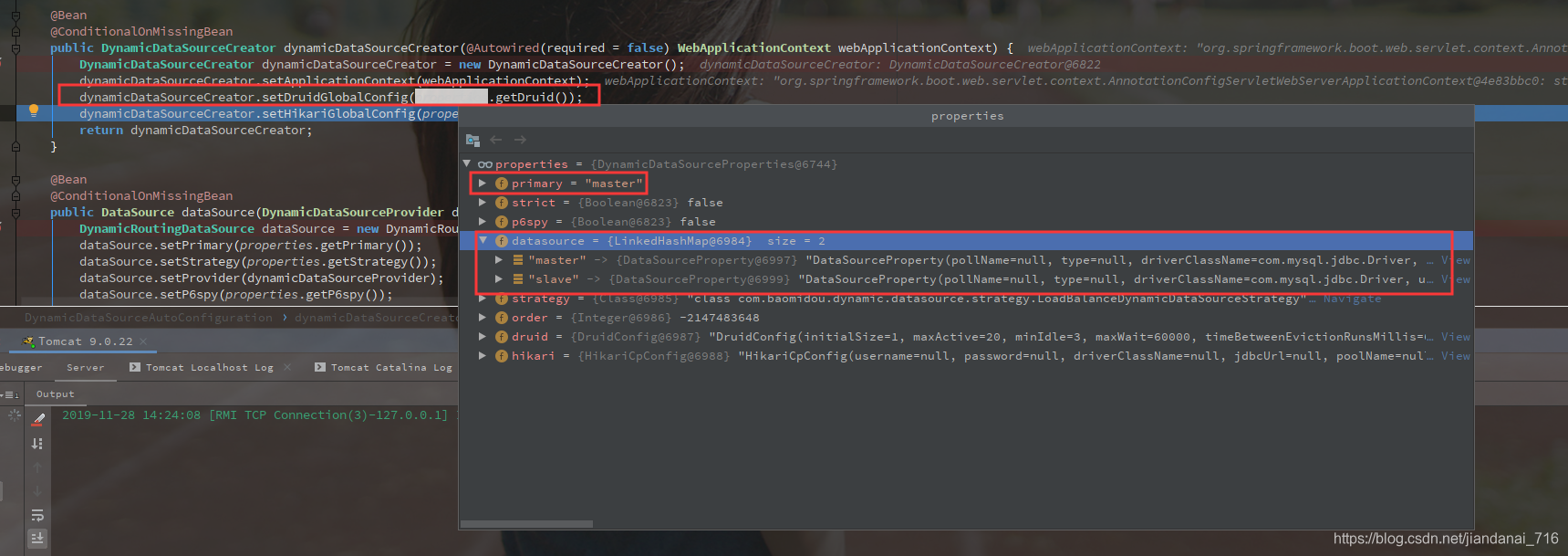 Springboot 数据库读写分离插件dynamic Datasource多数据源配置加载流程 Ymldynamicdatasourceprovider Csdn博客