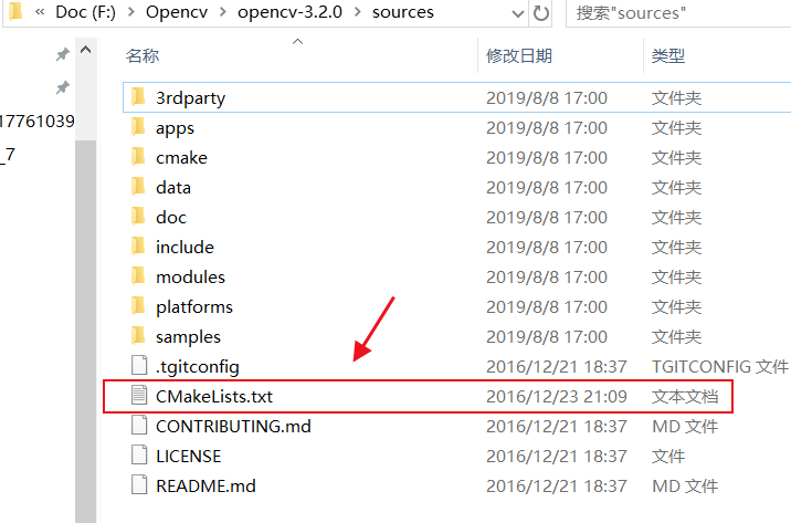 利用cmake编译opencv源码 Csdn博客