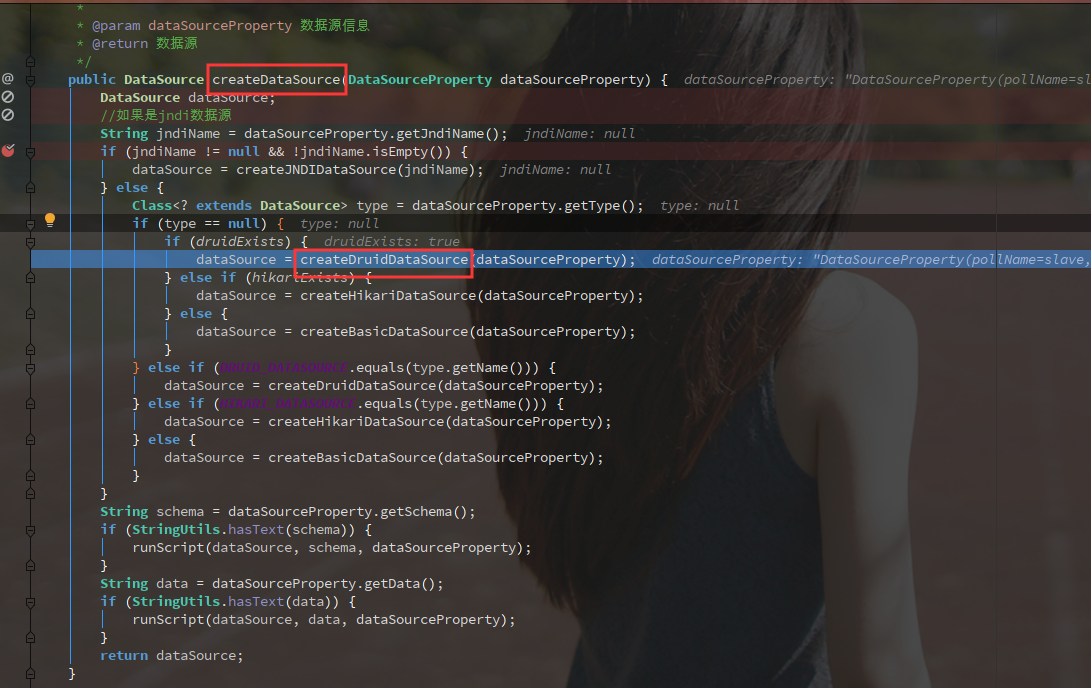Springboot 数据库读写分离插件dynamic Datasource多数据源配置加载流程ymldynamicdatasourceprovider Csdn博客