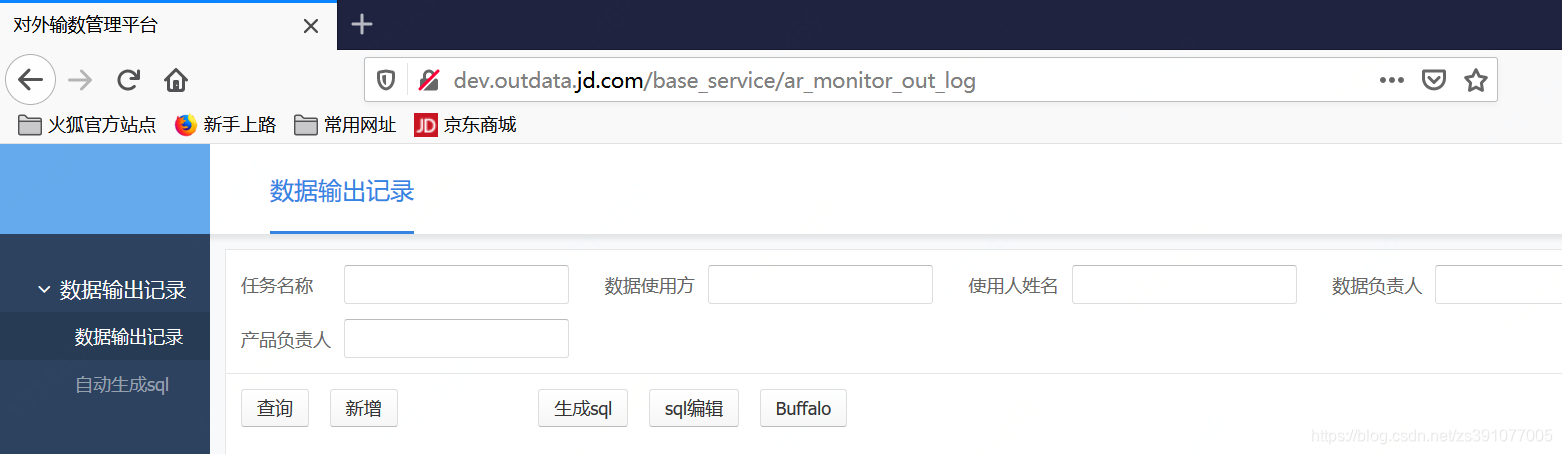 文件上传时出现 Processing Of Multipart Form Data Request Failed Unexpected