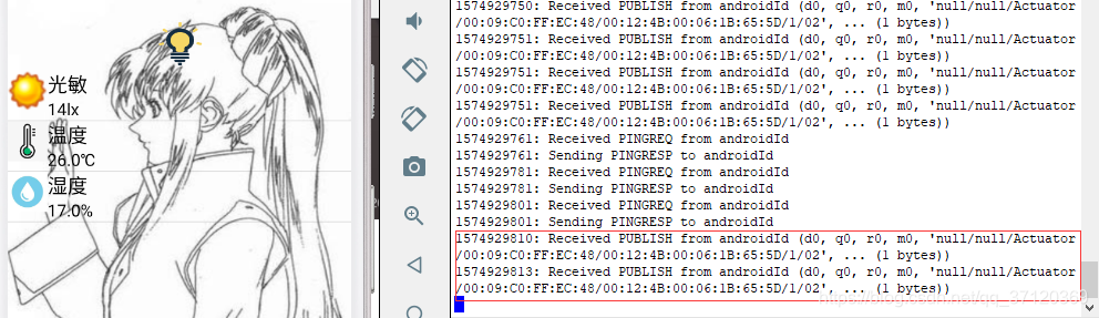 开源一个android源生mqtt客户端app Mqtt云服务器测试 Csdn博客