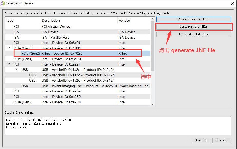 windriver 自动生成pcie驱动_windriver pcie-CSDN博客