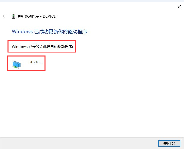 windriver 自动生成pcie驱动_windriver pcie-CSDN博客