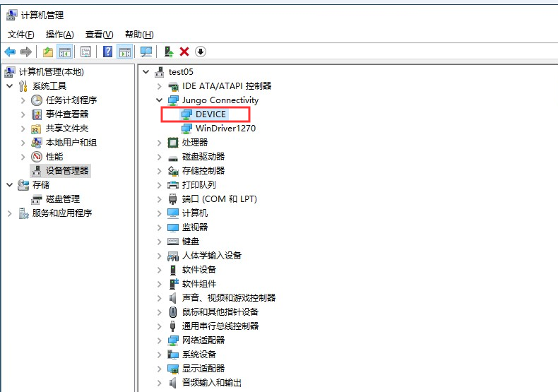windriver 自动生成pcie驱动_windriver pcie-CSDN博客