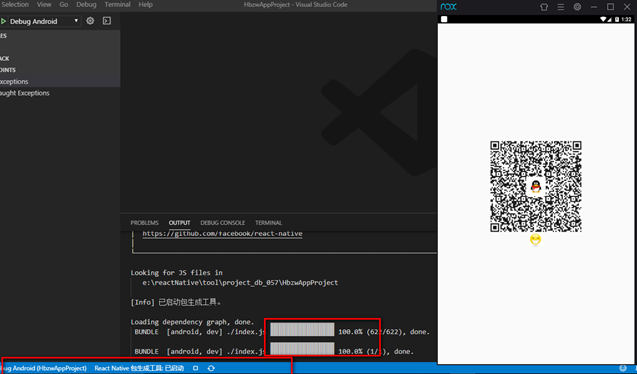react-native android端开发环境搭建详细教程(android studio + vscode)_ericsxd的博客-CSDN博客