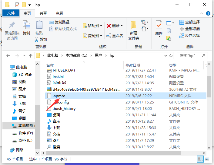 [已解决]npm异常：FATAL ERROR: Ineffective mark-compacts near heap limit Allocation failed - 程序员大本营