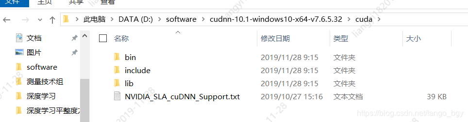 Pytorch1 3 Cuda10 1 Win10的gpu环境部署 Pytorch1 3 1对应的cuda Csdn博客
