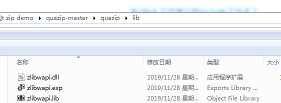 QT压缩与解压 （quazip）_qt5.12压缩zip-CSDN博客