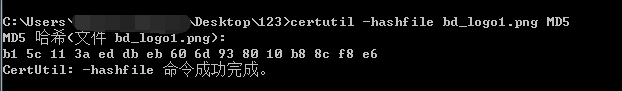 JavaScript JS 图片转MD5 Img转MD5 文件转MD5 URL文件转MD5 获取原始文件的MD5_js图片转md5-CSDN博客