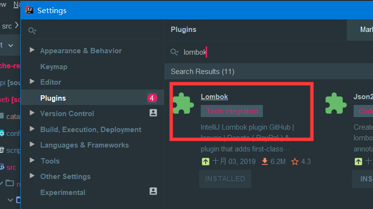 IDEA项目中提示 Cannot resolve method..._cannot resolve method 'tolist' in 'stream-CSDN博客