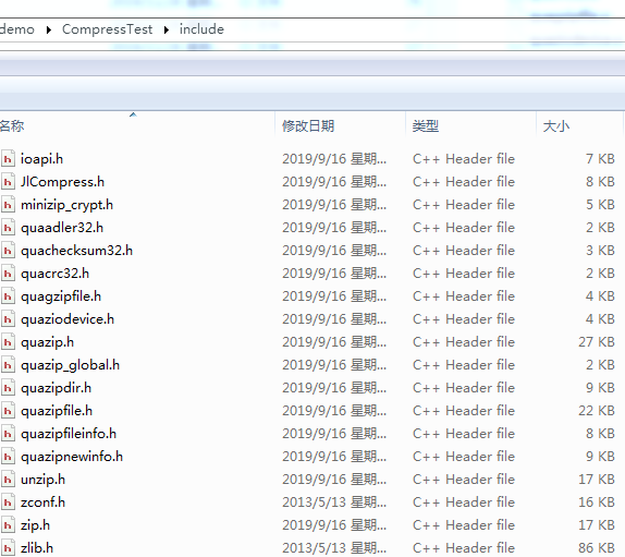 QT压缩与解压 （quazip）_qt5.12压缩zip-CSDN博客