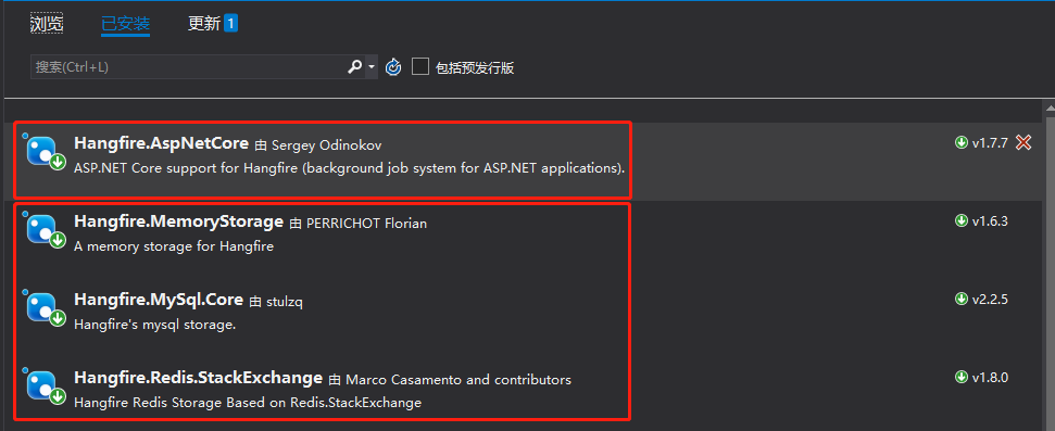 .Net Core怎么使用Hangfire_services.addhangfire-CSDN博客