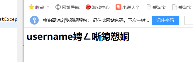 Servlet中的response.getWriter().write()方法输出中文时，出现乱码的解决方法_,getwriter(),write( s:"成功chenggong");打印乱码 ...