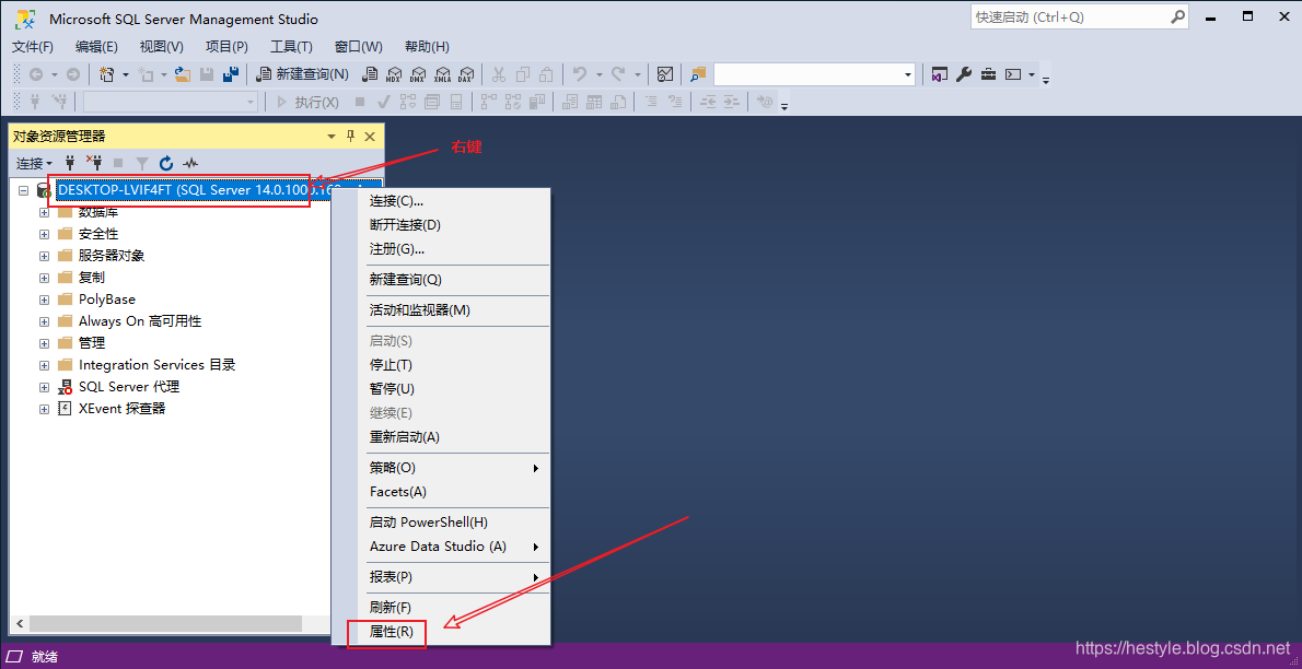 Sql Server报错commicrosoftsqlserverjdbcsqlserverexception用户sa登录失败、端口1433连接到localhost的tcpip
