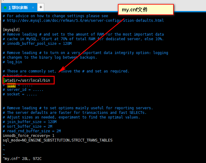 Mysql服务启动超时更新pid文件失败亲测实用不能运行超时更新 Csdn博客 