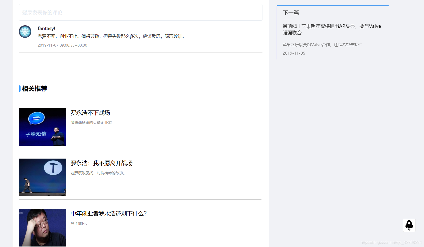 Python数据挖掘 基于杰卡德相似系数的相似新闻推荐python计算jaccard 相似度来提取事件相关新闻 Csdn博客