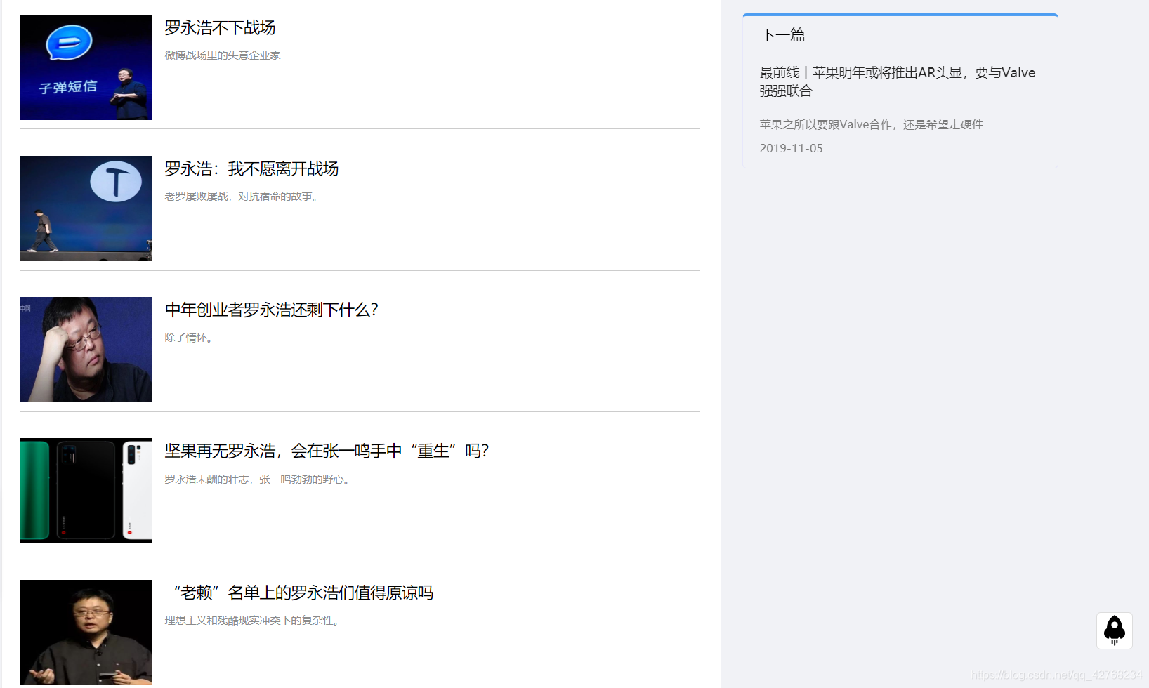 Python数据挖掘 基于杰卡德相似系数的相似新闻推荐python计算jaccard 相似度来提取事件相关新闻 Csdn博客
