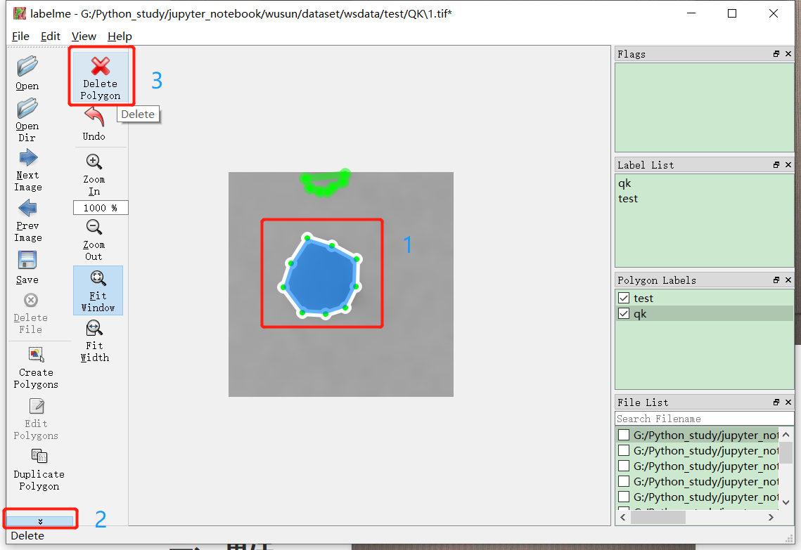 # 数据标注 --- labelME安装及使用_labelme保存路径更改-CSDN博客