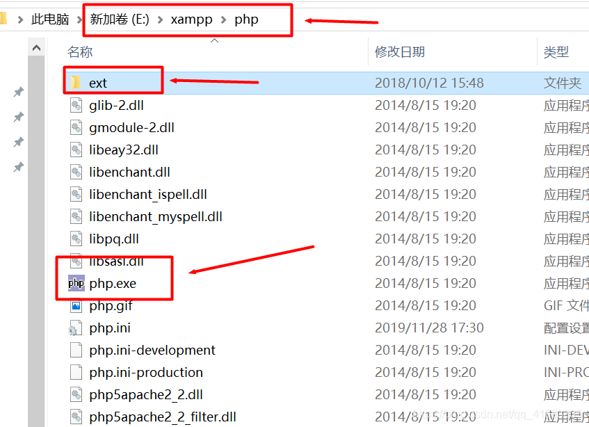 Cmd运行php文件以及环境配置出现的问题、 Phpexe不是内部或外部命令也不是可运行的程序 或批处理文件、php Startup Unable To Load Dynamic