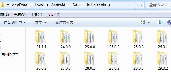 打包好的apk如何查看VersionCode、VersionName等版本信息_安卓包在哪里查看build.version-CSDN博客
