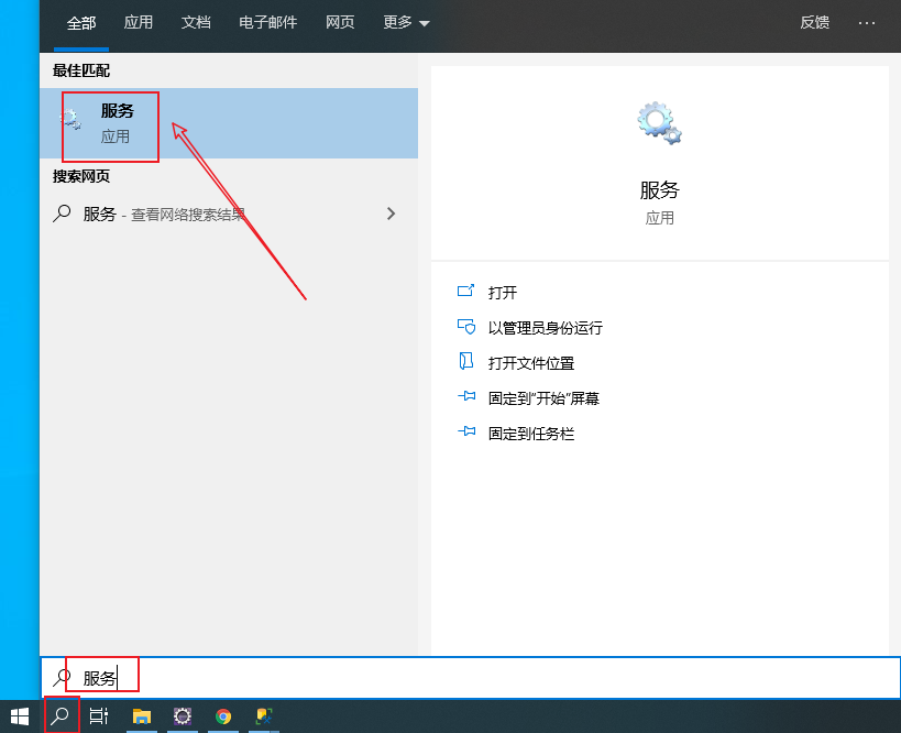 SQL Server报错com.microsoft.sqlserver.jdbc.SQLServerException:用户'sa'登录失败 ...