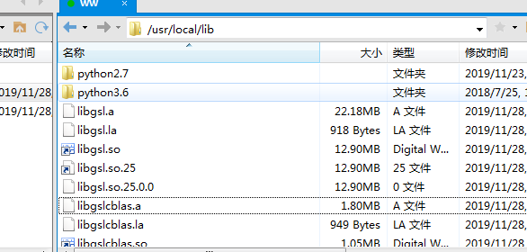 vs2017连接linux虚拟机开发c语言遇到的问题记录_linux 未定义 float128-CSDN博客