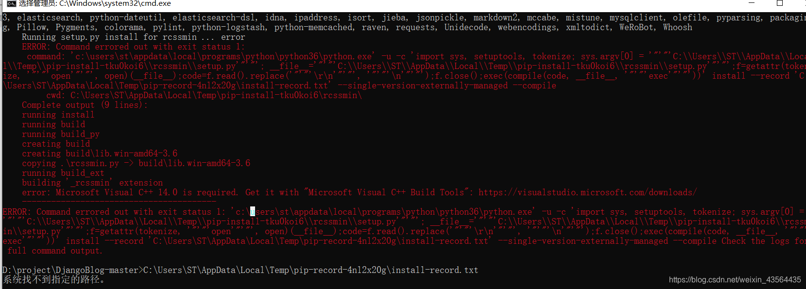 Microsoft Visual C 140 Is Required 的亲测最全解决方案(包括安装包丢失或损坏解决方法) 程序员大本营