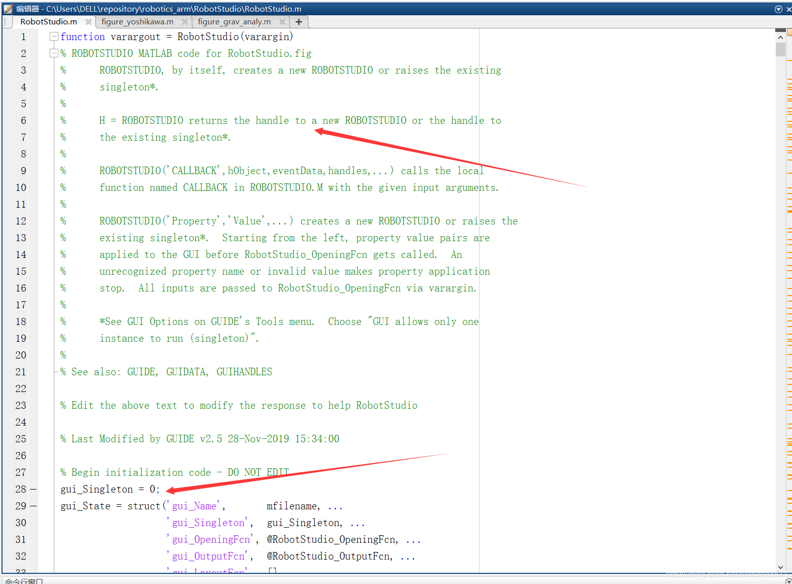 Matlab Gui 多窗口 编程总结matlab Gui能实现分屏功能吗 Csdn博客 5466