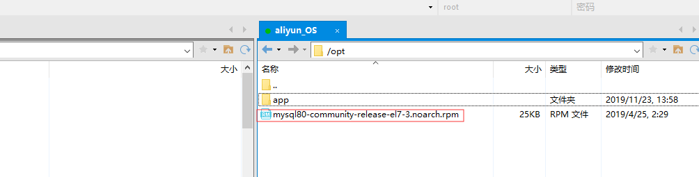 Centos 7.x 获取,安装以及客户端连接MySQL8.0教程_数据库_技术宅星云-CSDN博客-CSDN博客